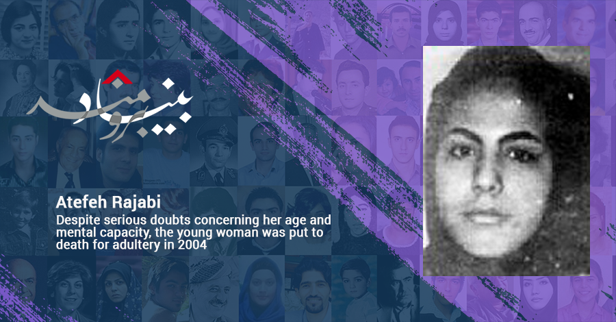 Abdorrahman Boroumand Center :: Atefeh Sahaleh Rajabi: One Person’s Story