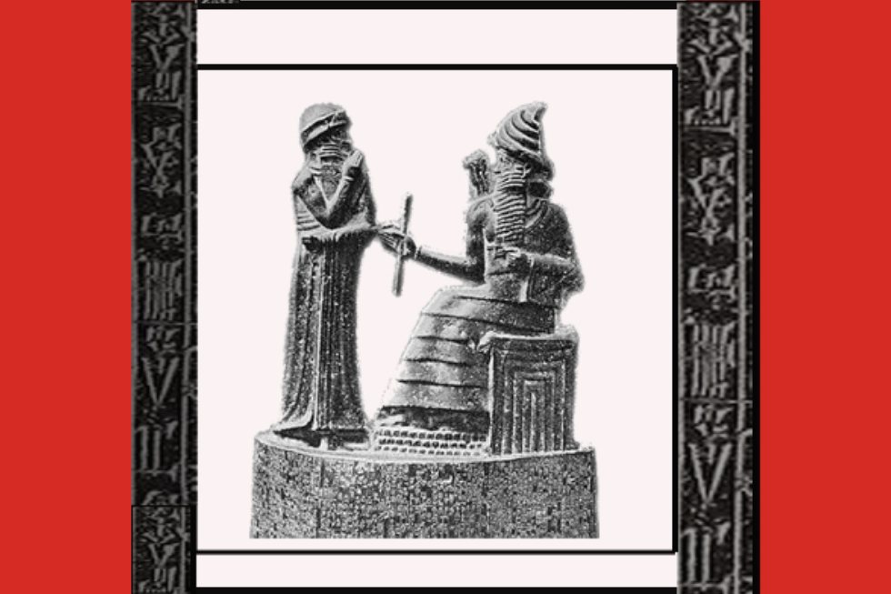 Abdorrahman Boroumand Center :: Lex Talionis: An Ancient Principle ...
